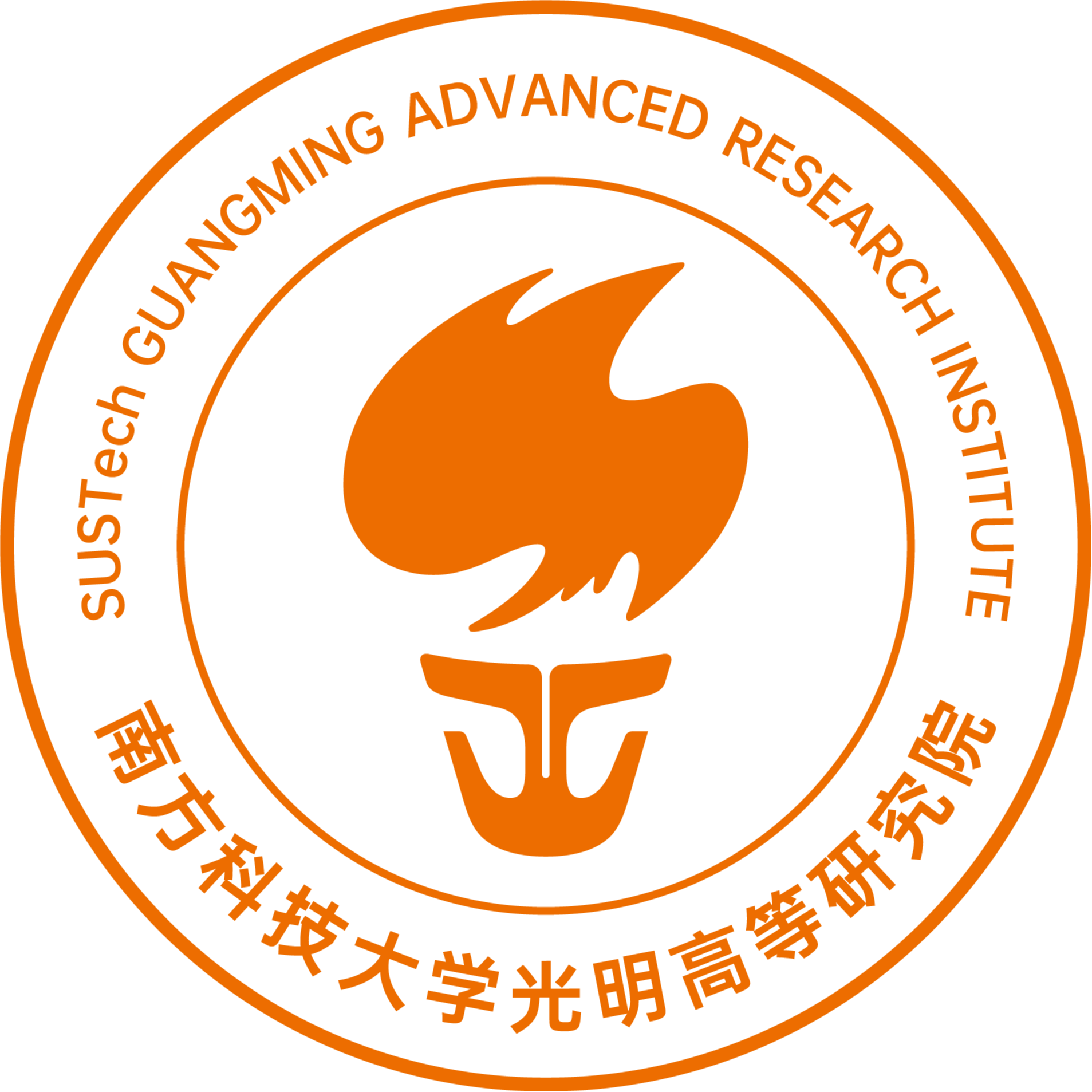 首页|光明高等研究院仪器共享平台